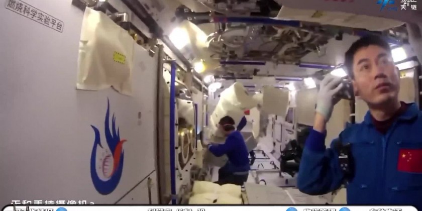 Shenzhou-18 experiments in space | Myanmar International TV